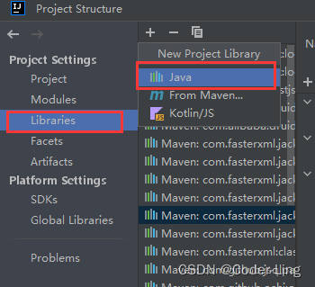 Could not find artifact com.oracle:ojdbc14:jar:10.2.0.4.0 in XXX-CSDN博客