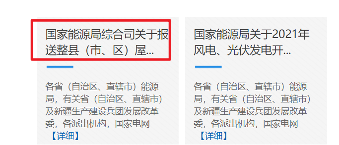 使用document获取元素并赋值时的一些记录_document 赋值-CSDN博客