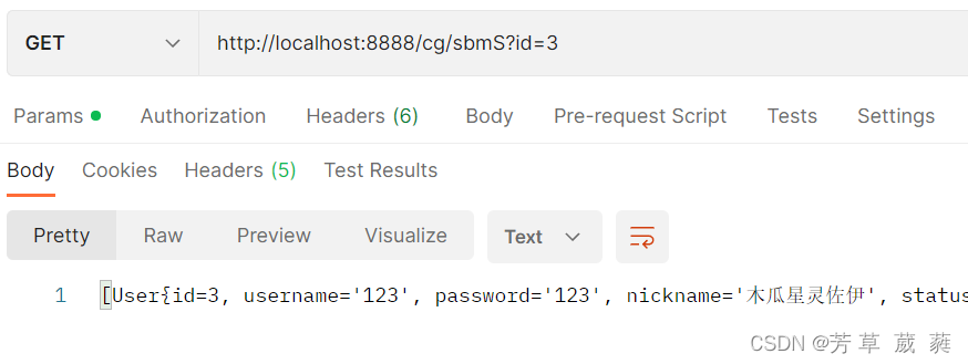 SpringBoot整合MyBatis_springboot3中mapper接口和mapper.xml在同一个文件夹下-CSDN博客