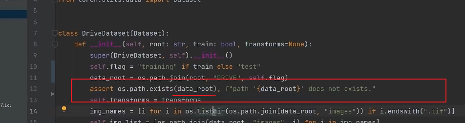 使用Pytorch搭建U-Net网络并基于DRIVE数据集训练(语义分割)学习笔记-CSDN博客