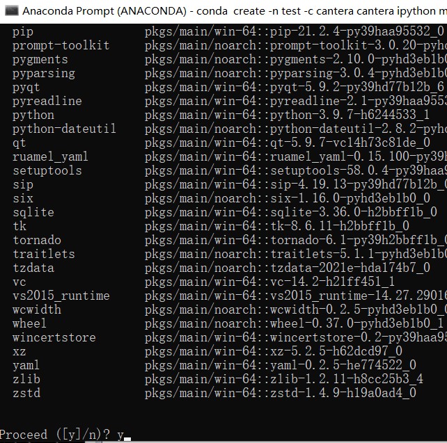 有关Cantera安装在python语言环境下的历程-CSDN博客