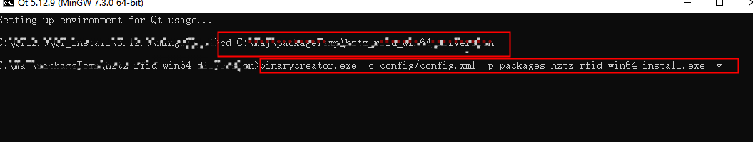 Qt 安装包制作(基于Qt Installer Framework)_qt制作安装包-CSDN博客