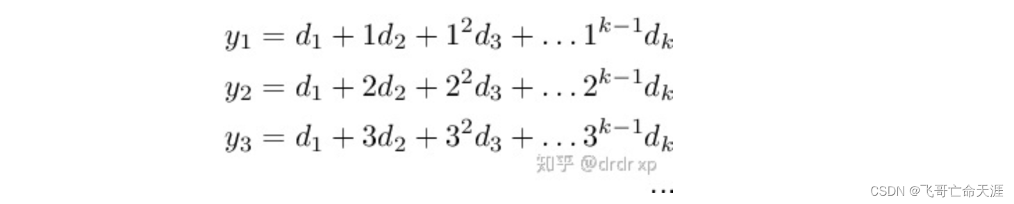 Erasure-Code-擦除码-1-原理篇_ec(erasure coding,擦除编码)-CSDN博客