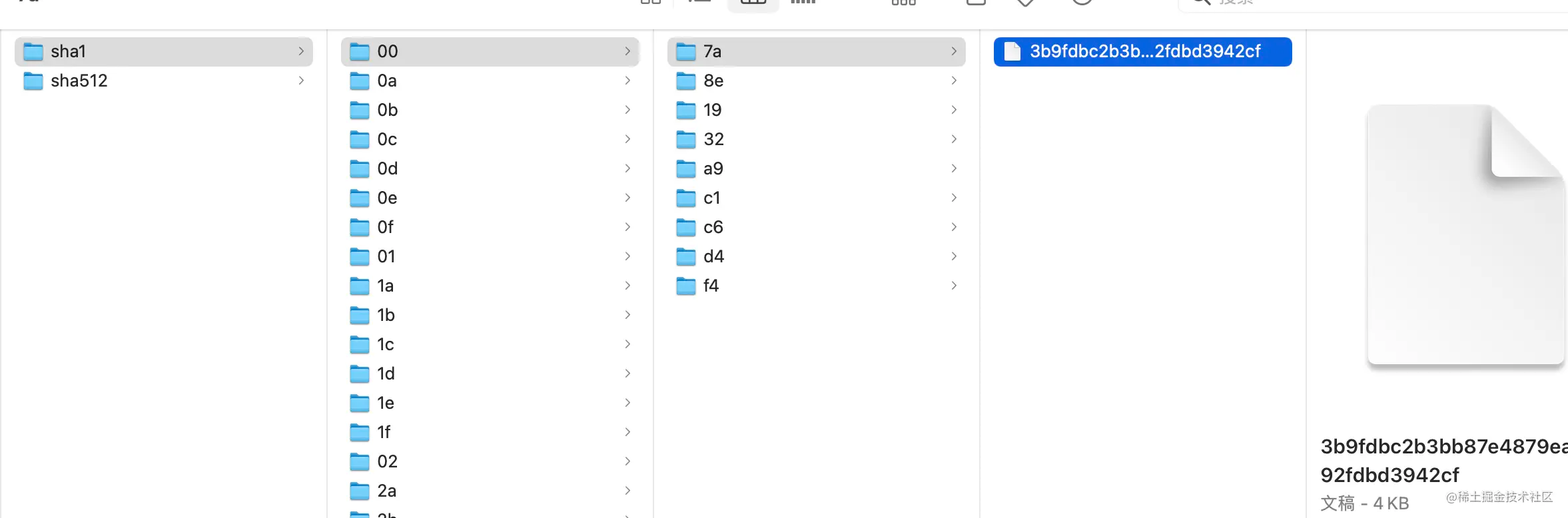 npm的安装及缓存机制详解_npm 缓存-CSDN博客