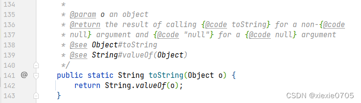 Object判空，Objects工具类解析_objects.isnull-CSDN博客