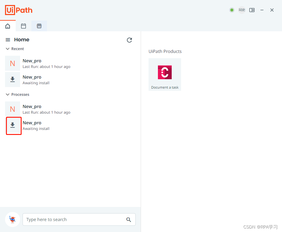 社区版UiPath连接OC_uipath 进入oc-CSDN博客