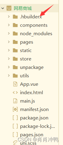 error: The following untracked working tree files would be overwritten by merge: .hbuilderx ...