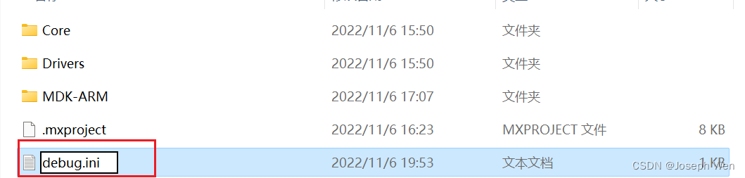 Keil的debug模式下使用simulator,用逻辑分析仪观察io口输出波形的变换keil Simulator Csdn博客