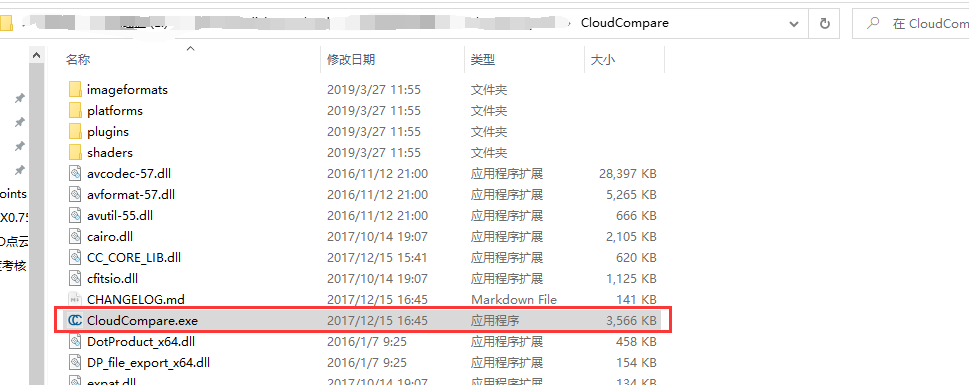 【三维视觉】【深度学习】windows10下PointNet官方代码Pytorch实现_pointnet代码pytorch-CSDN博客