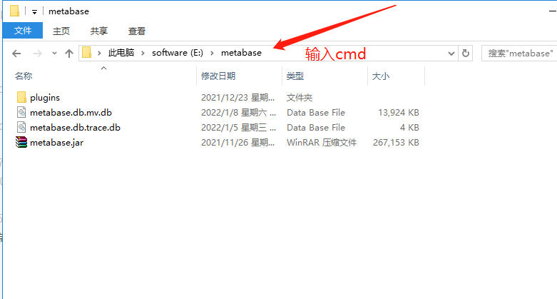 metabase详细使用教程_metabase 中文教程-CSDN博客