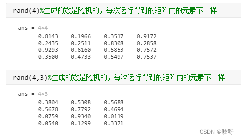 Matlab学习（2）--矩阵_熟悉matlab几个常用生成矩阵函数zeros(m,n)、ones(m,n)、rand(m,n)和r-CSDN博客