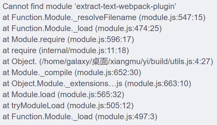 Vue2安装、项目创建及项目启动出错时的解决方法_vue 2 does not have jsx types definitions, so temp-CSDN博客