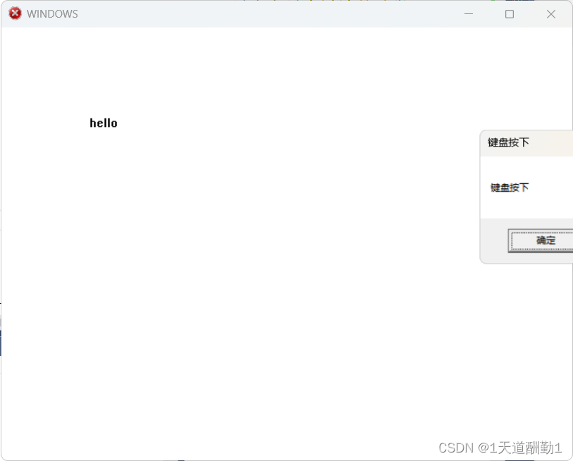 MFC程序开发_mfc开发-CSDN博客