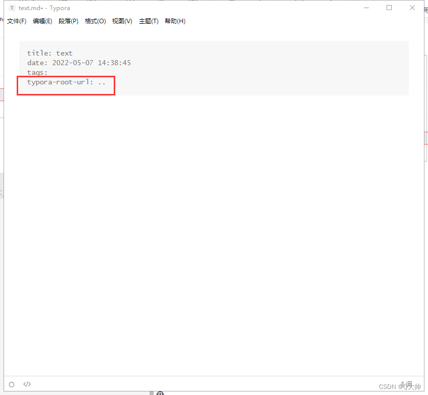 【Hexo】GitHub+Typora写博客+图片上传_hexo 上传图片-CSDN博客
