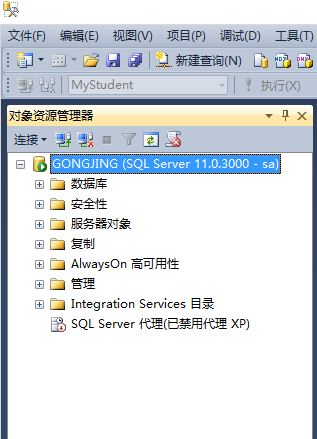 Eclipse下使用JDBC驱动程序连接SQL Server 2012数据库，报错：no sqljdbc_auth in java.library.path，没有为集成身份验证配置驱动程序 ...