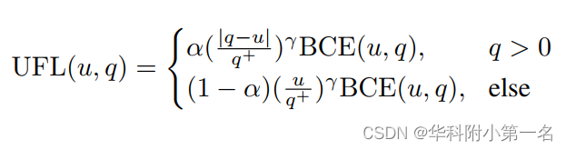【论文简述】rethinking Depth Estimation For Multi View Stereo A Unified Representation(cvpr 2022) Csdn博客