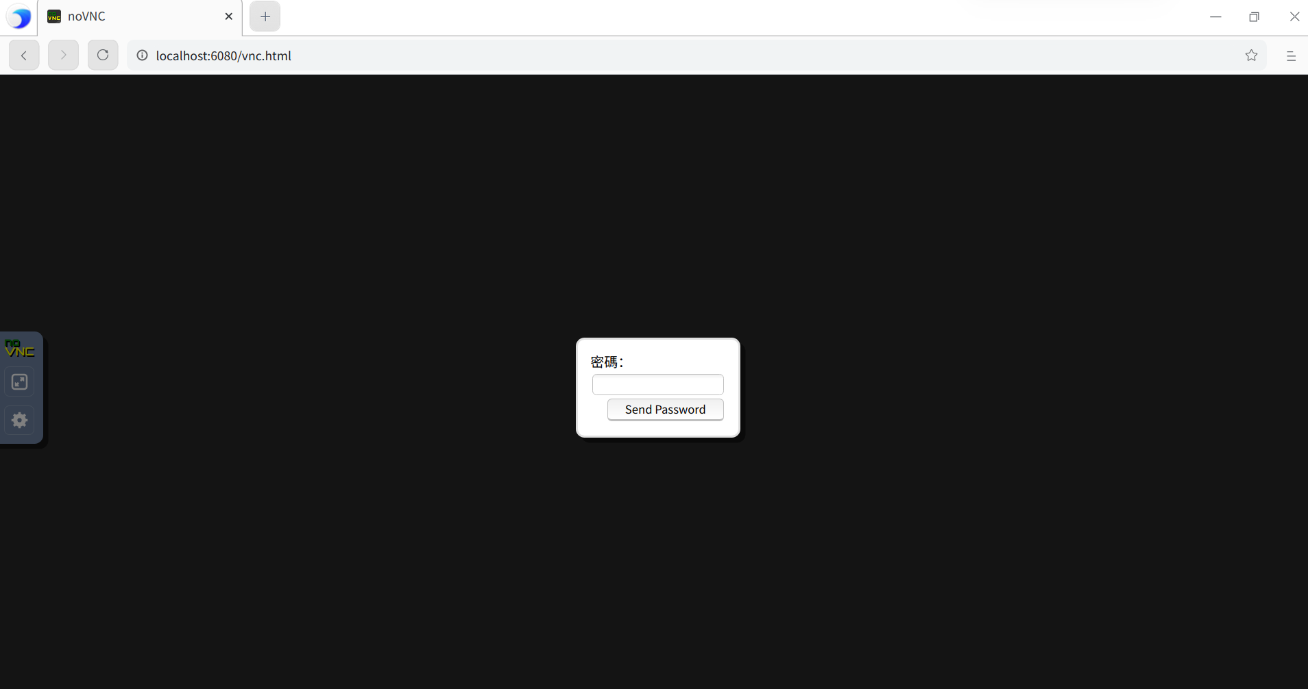 Docker容器应用可视化-VNC方式_docker vnc-CSDN博客