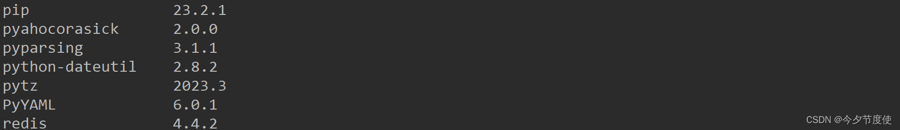 pip install ahocorasick 无法安装的问题【使用国内源】_ahocorasick安装失败-CSDN博客