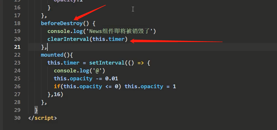 vue之组件的激活activated与失活deactivated_vue3组件激活-CSDN博客