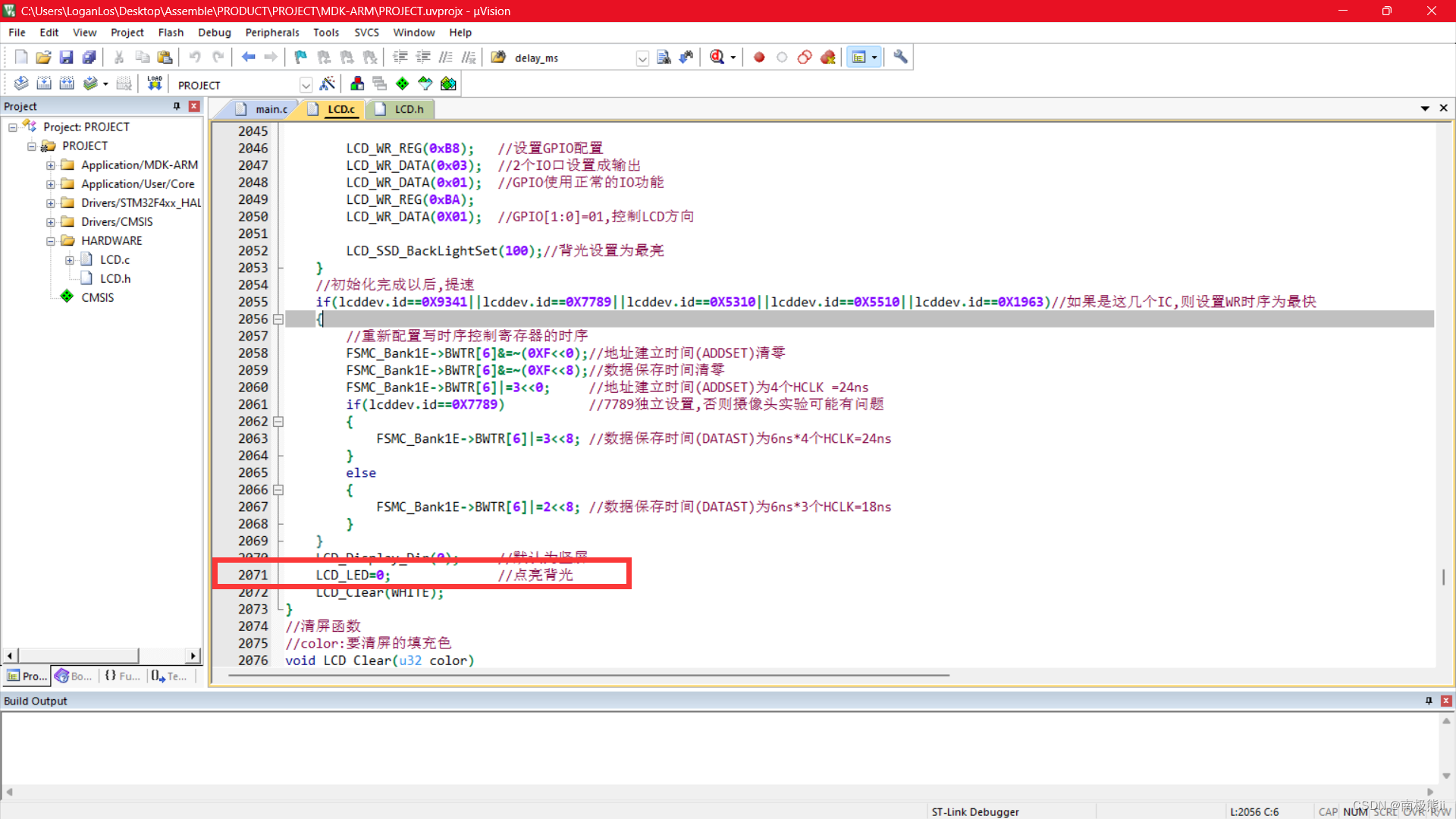 【stm32 Hal】lcd显示及触摸初始化配置 Stm32指南者 Hal库lcd显示 Csdn博客