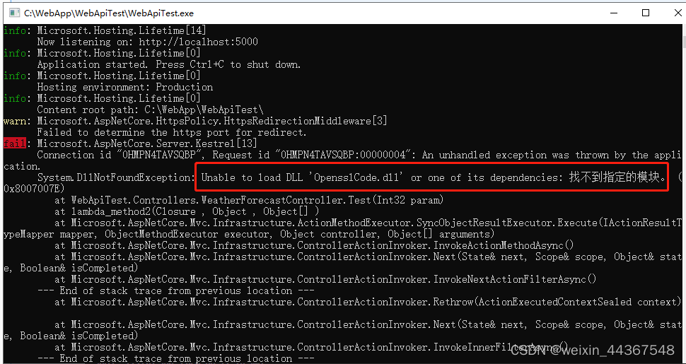 asp.net core 引用 c++ dll，部署到 iis 错误排查_iis部署net core找不到dll-CSDN博客