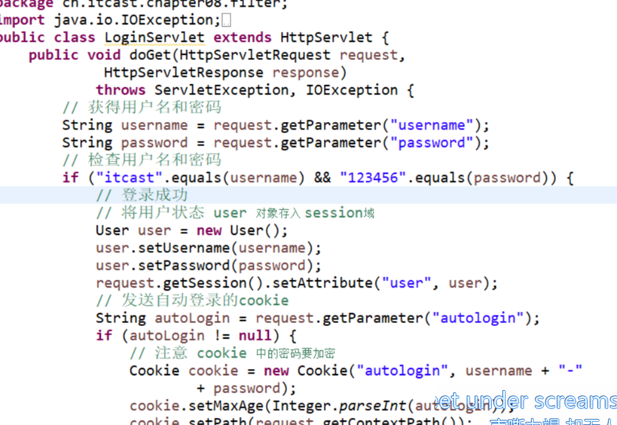 javaweb Servlet高级_实现登录功能的loginservlet_子规412的博客-CSDN博客