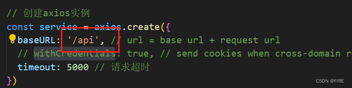 Vue Element Admin解决跨域问题vue Element Admin跨域 Csdn博客