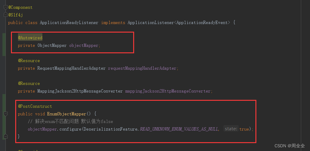 解决Springboot中@RequestBody中空字符串转枚举不匹配问题产生的异常_but could if coercion was enabled using `coercionc ...