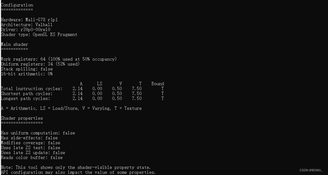 性能测试之shader测试_stack spilling: false-CSDN博客