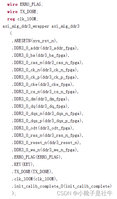 使用vivado中的mig控制ddr3（axi接口）四——mig配置及ddr3读写测试vivado测试axi4 的ip核 Csdn博客