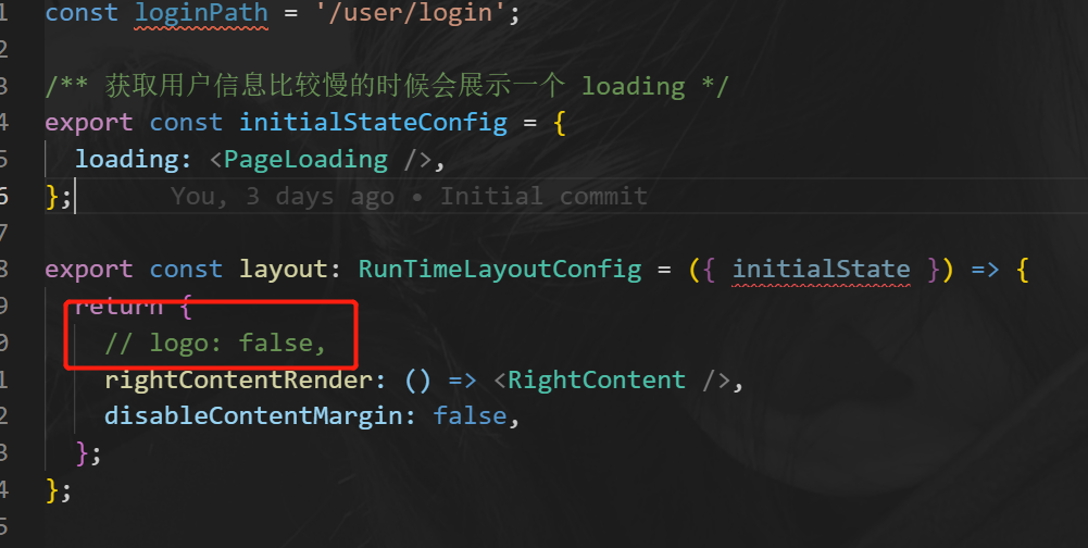 react---ant design pro----修改logo和title_tdesign starter更换项目logo-CSDN博客
