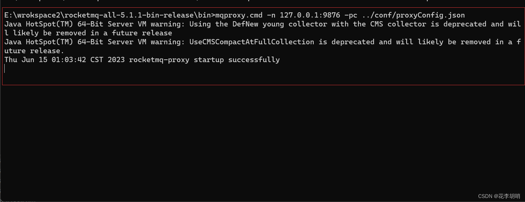 rocketmq 生产者发送消息 报错 Failed ALPN negotiation: Unable to find compatible protocol_unavailable ...