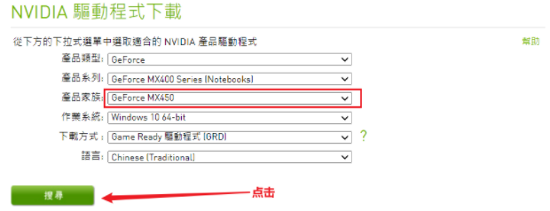 在Windows系统搭建TensorFlow2.x-GPU环境_tensorflow.python.client-CSDN博客