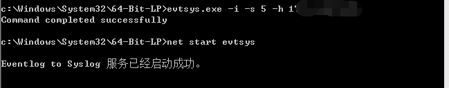 centos 7 配置rsyslog日志服务接收centos及Windows日志_centos7 syslog配置-CSDN博客