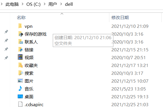python下载ERA5_怎么创建一个.cdsapirc文件-CSDN博客