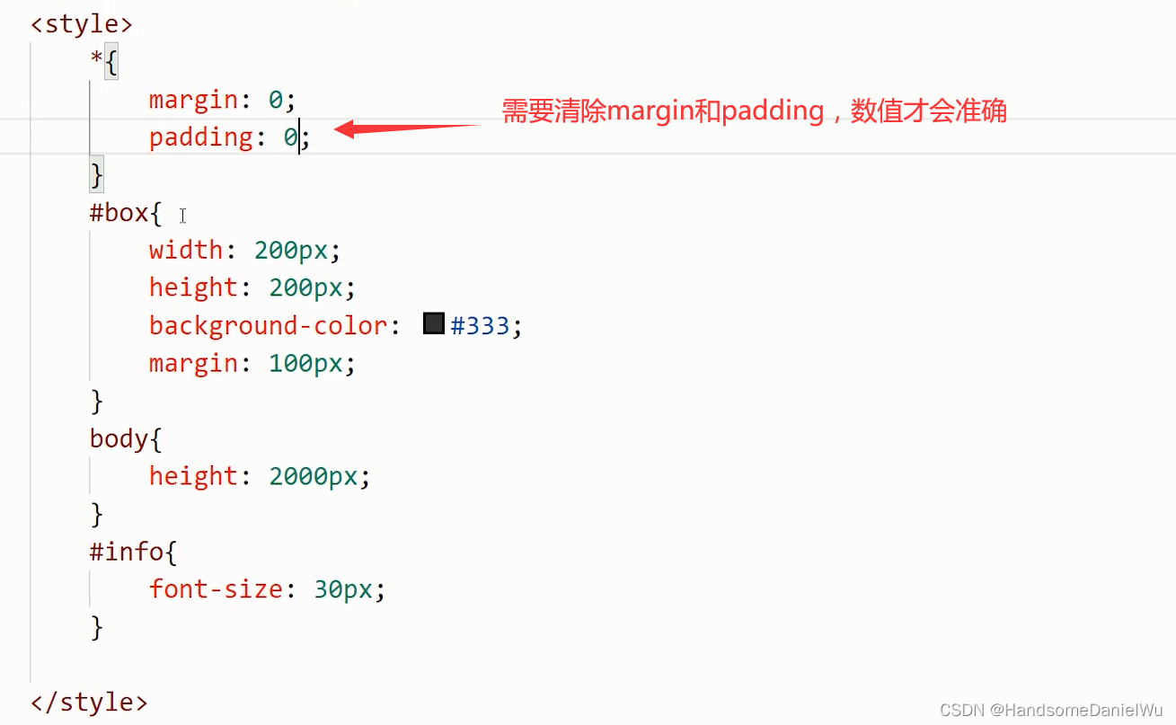 JS 事件对象 offsetX/Y clientX Y PageX Y_事件对象o f f s e tx的作用-CSDN博客