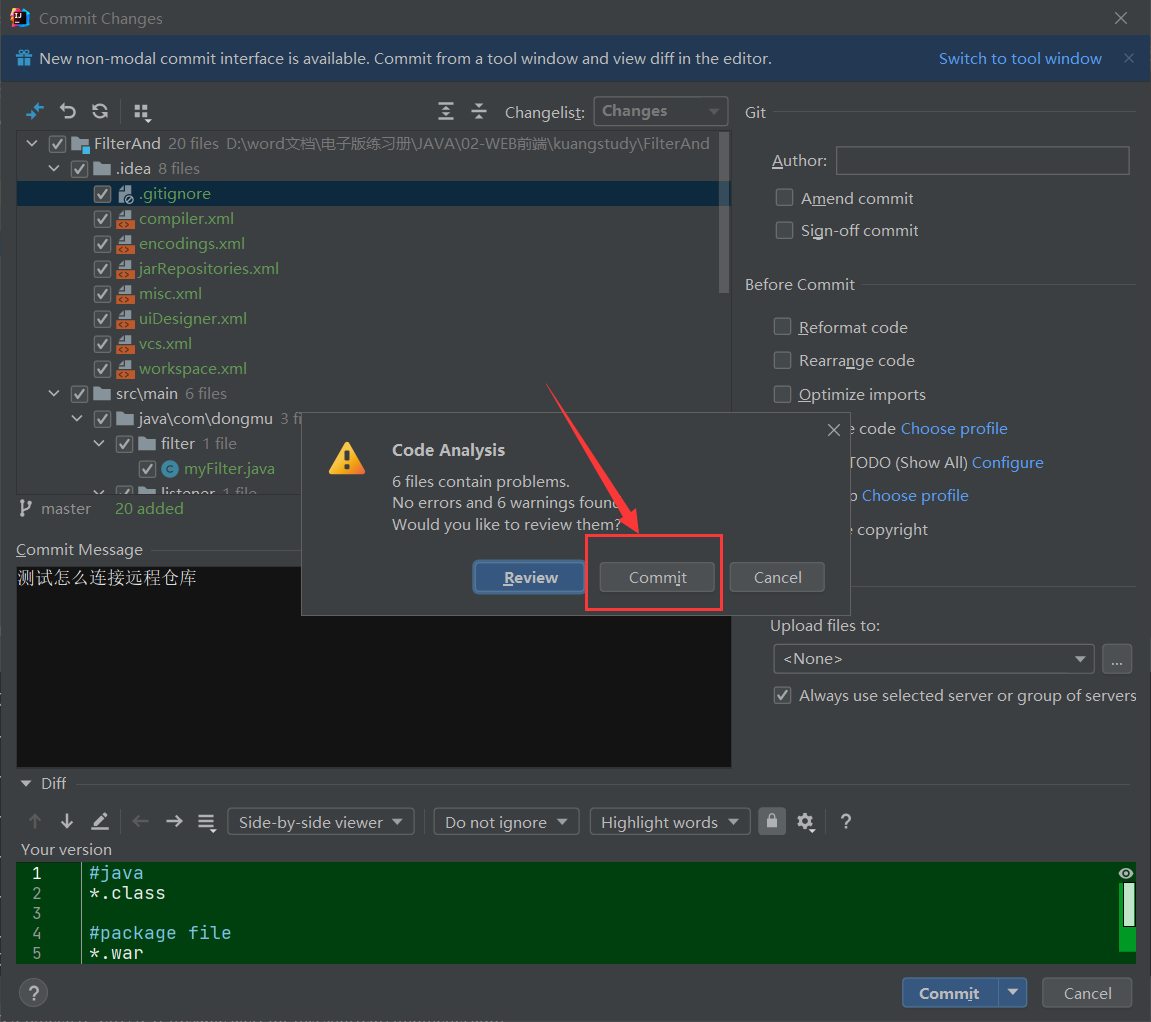 git学习笔记_provider = generic-CSDN博客