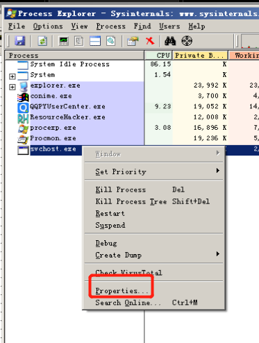 恶意代码分析实战 Lab1-4 +Lab03-03_1、使用peid、petools、strings等工具完成对恶意代码lab01-04.exe的基础静-CSDN博客