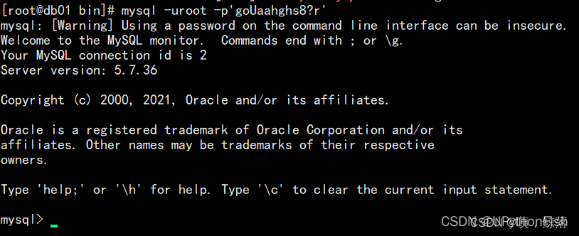 Linux-------yum安装MySQL-CSDN博客