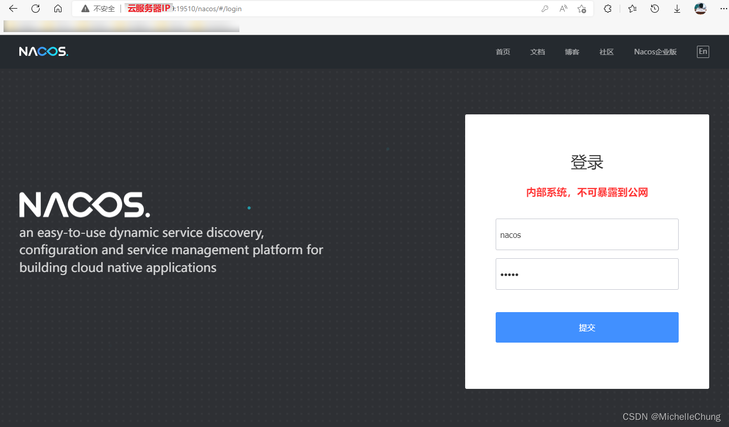【RuoYi-Cloud-Plus】学习笔记 04 - Nacos（四）使用 Nginx 简单实现 Nacos 集群负载均衡_ruoyi-cloud-plus 切换nacos-CSDN博客
