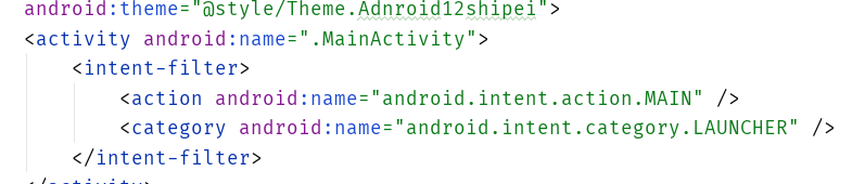 android12适配_使用adb install命令连续三次无法安装成功。请自行使用adb命令行对安卓版本:12进-CSDN博客