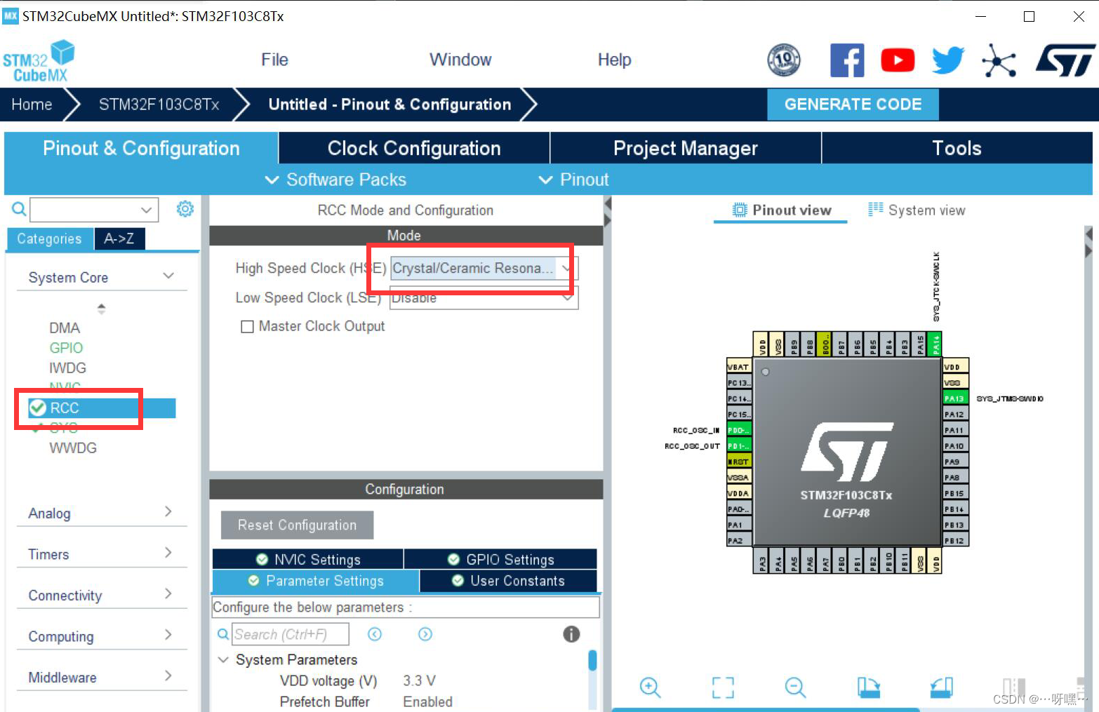 【嵌入式实验2】中断方式控制led单个字符字符串控制串口通信dma方式向上位机连续发送数据嵌入式开发使用串口通信控制led Csdn博客