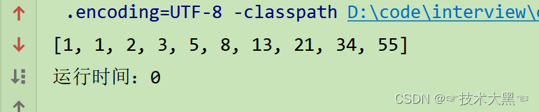 Java手写面试题~斐波那契数列java斐波那契数列fibonacci Sequence又称黄金分割数列因数学家莱昂纳多·斐 Csdn博客 9271
