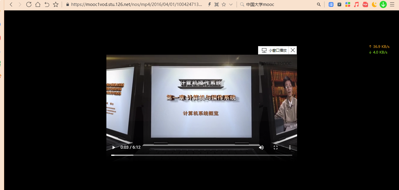 史上最细，Charles抓包工具的基本配置、查找接口的方法、爬取中国大学Mooc整门课程_charles抓包怎么看哪个是接口-CSDN博客