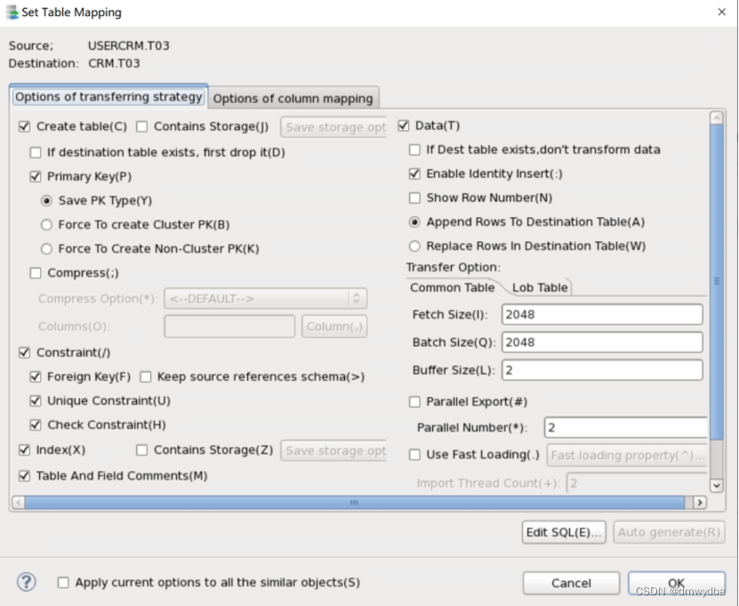 达梦DMV8迁移工具DTS部署和使用案例_dm迁移工具最新版本是多少-CSDN博客