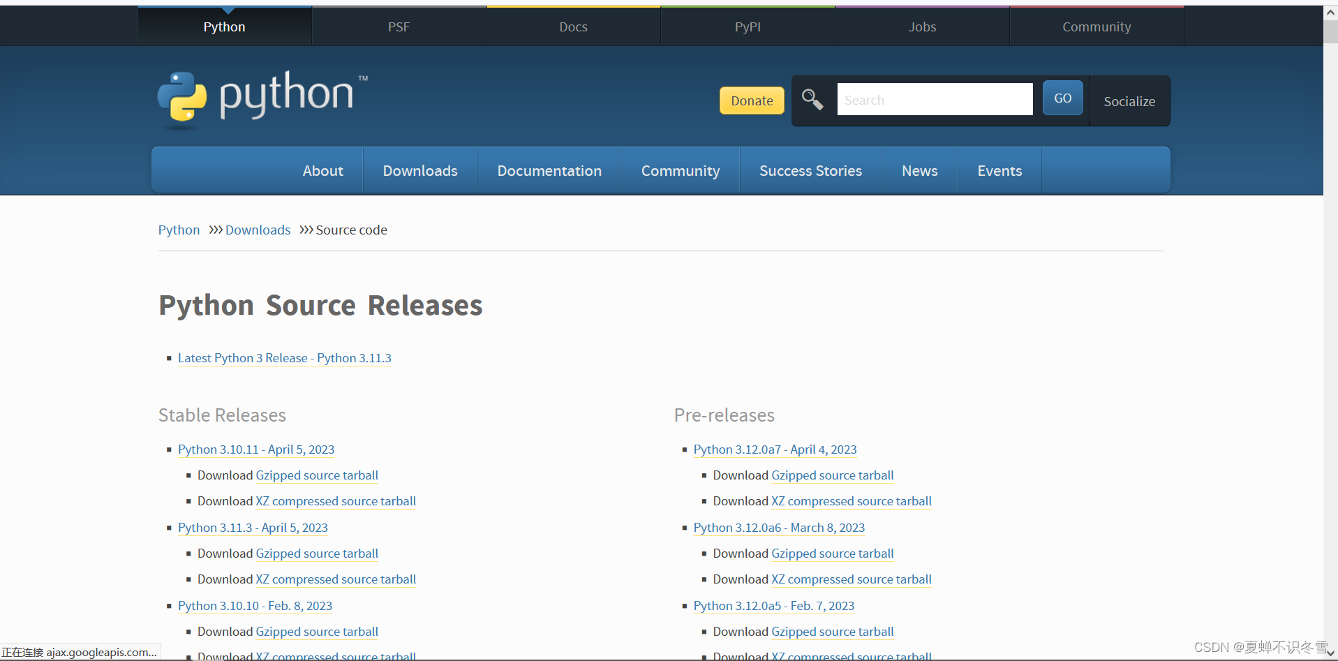 kali传输文件到win 7，利用python搭建简单的web服务器传输文件_kali文件传到windows-CSDN博客
