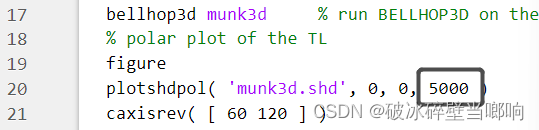 BELLHOP-3d模型垂直剖面仿真_plotshd-CSDN博客