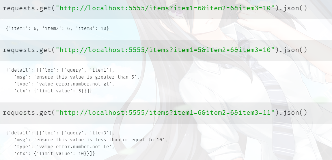 FastAPI异步 web 框架简介+搭配loguru实现日志服务(转载+补充）_fastapi loguru-CSDN博客