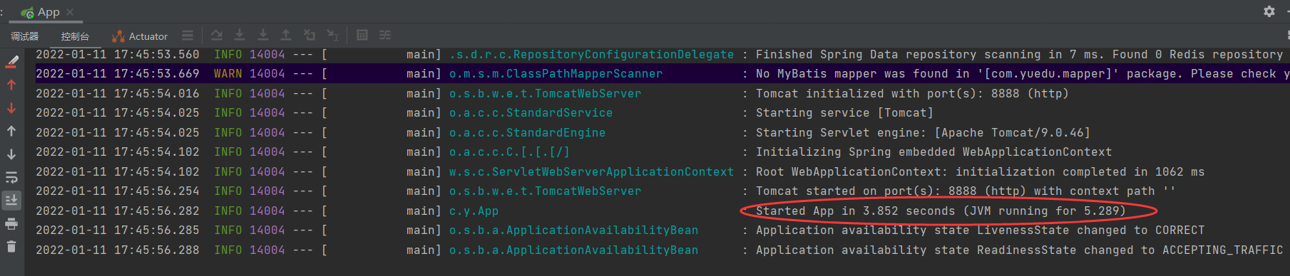 IDEA启动spring项目Failed to configure a DataSource: ‘url‘ attribute is not specified and no embedded ...